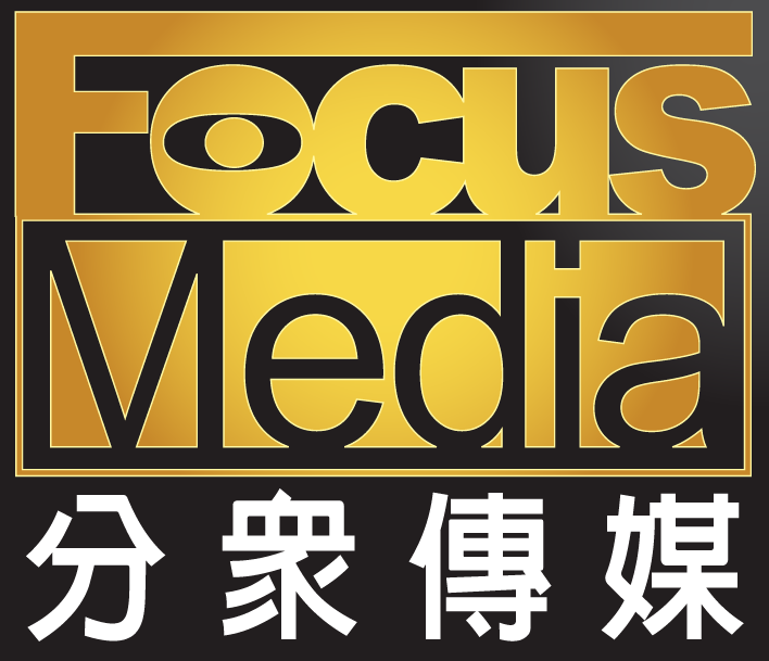 分眾傳媒_logo | ASIF Fashion